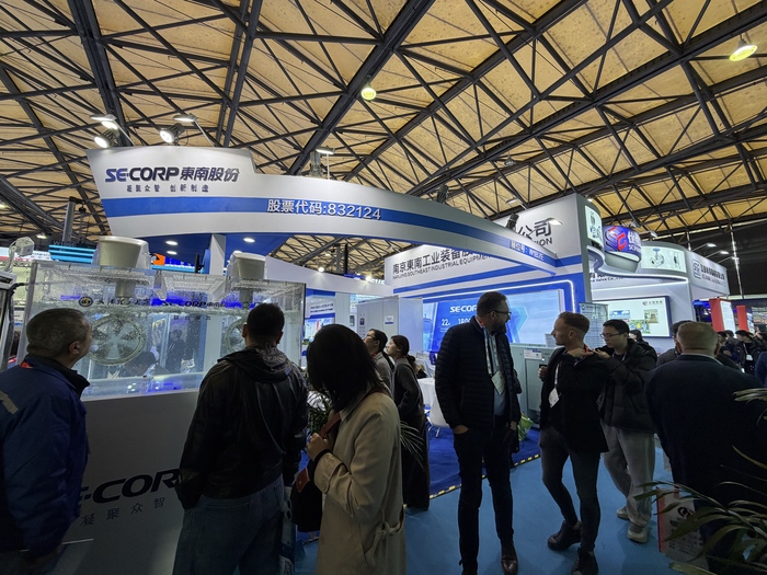 Southeast Co., Ltd. Shines at China Maritime Exhibition | Academicians ...
